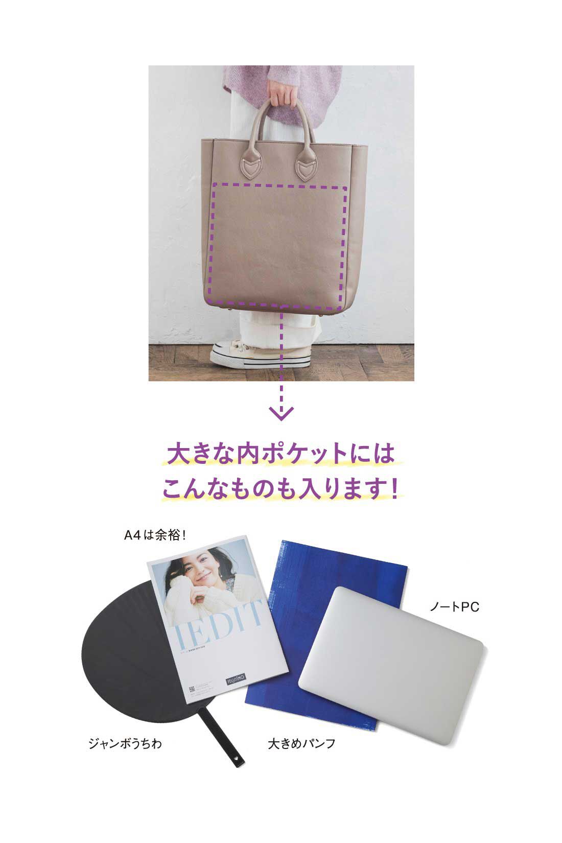 3~10日でお届け】OSYAIRO カラーを楽しむ 大きな内ポケット付き 3~10日でお届け】OSYAIRO カラーを楽しむ 大きな内ポケット付き