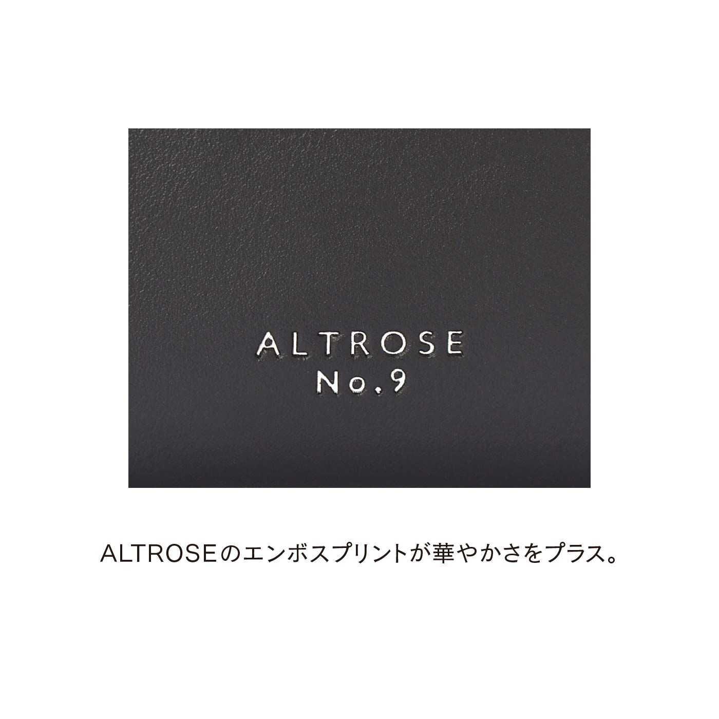 ALTROSE マットな風合いがやさしいショルダー｜FELISSIMO PARTNERS[フェリシモパートナーズ]｜フェリシモ【公式通販】
