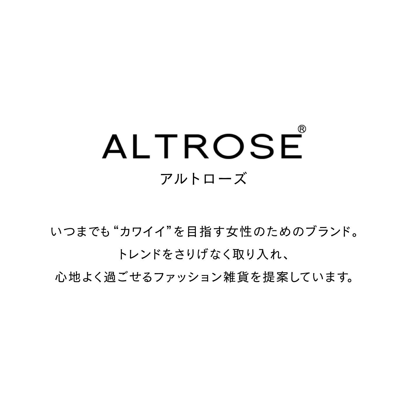 ALTROSE ロゴ遣いが印象的な2WAYトートバッグ｜FELISSIMO PARTNERS[フェリシモパートナーズ]｜フェリシモ【公式通販】