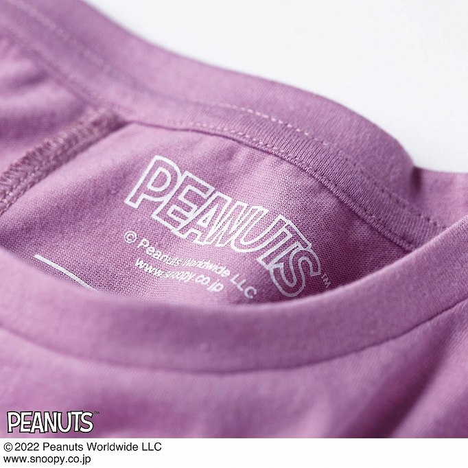 “大人の着映え”とは？ 気になる二の腕をすっきり見せてくれるPEANUTSトップス | Kraso [クラソ] ブログ | フェリシモ