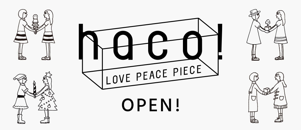 レディースファッション｜haco!