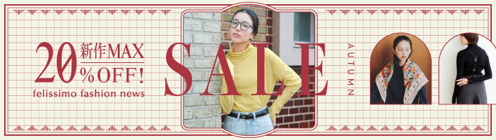 haco！ 流行りのオーバーサイズトップスと相性抜群！オシャレ見えして実は便利なストレッチスカート by que made me｜haco![ハコ]｜フェリシモ【公式通販】