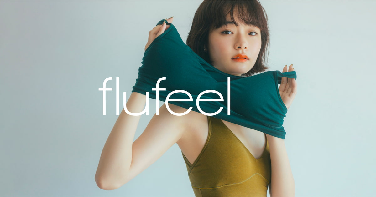 flufeel[フラフィール]のたけいみきさんコラボ｜季節のとっておきコンテンツ｜フェリシモ【公式通販】